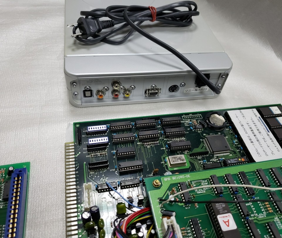 x-rate mahjong Soft Kit With PCB DVD Arcade Original Video Game PCB | eBay
