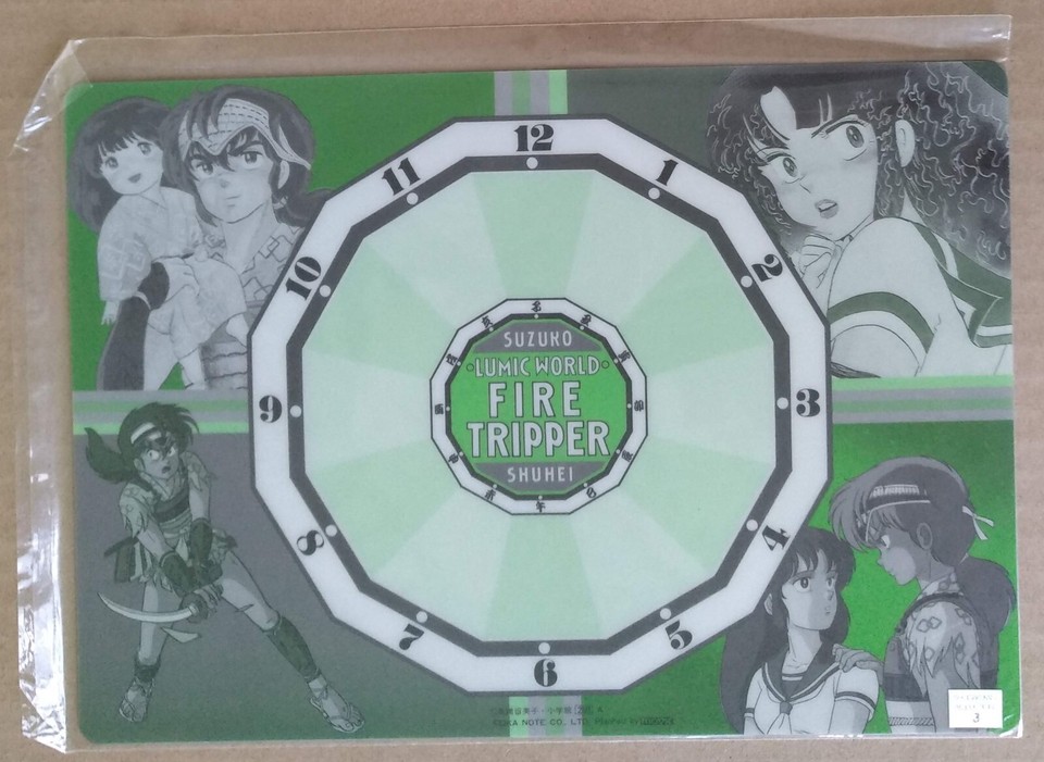 FIRE TRIPPER 1986 Rumiko Takahashi Official Pencil Board Shitajiki Vintage Rare | eBay