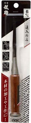 Takagi Gisuke Oire Nomi Chase Chisel 9mm Made in Japan | eBay
