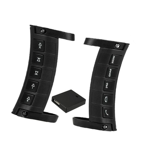 Universal Steering Wheel Car DVD Remote Controls fit Car S9M9 | eBay