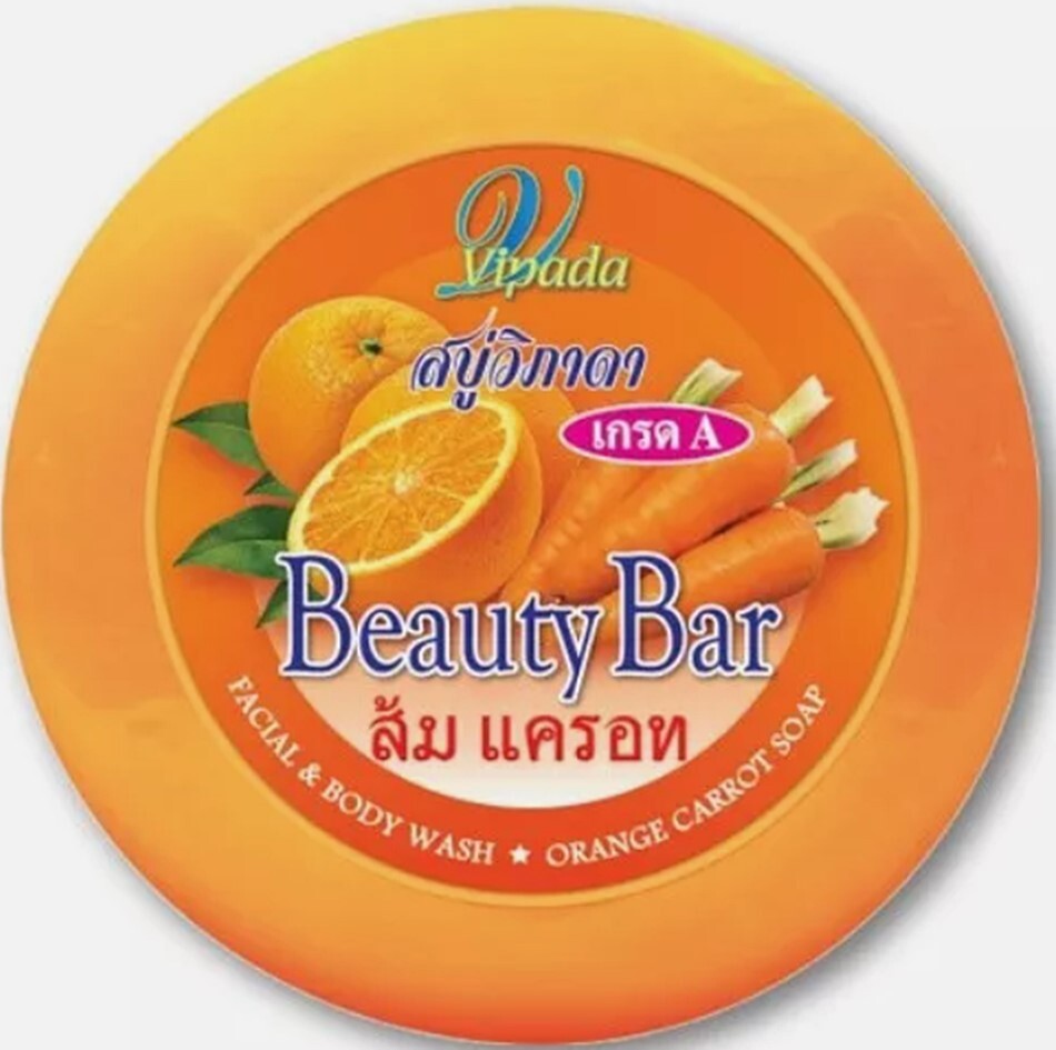 2xCarrot Orange Soap Vipada Beauty Body and Face Skin Bars Vitamin B3 ...
