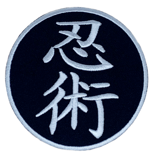 Ninjutsu Ninpo Patch (3.5") Iron-on Badge BUJINKAN Taijutsu Shihan ...