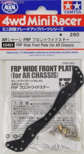Tamiya 15451 1/32 Mini 4WD FRP Wide Front Plate For AR/MA/MS/VS/Super ...