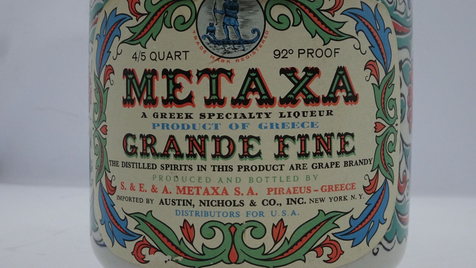 Vintage Greek Metaxa Grande Fine Grape Brandy Collectible Decanter | eBay