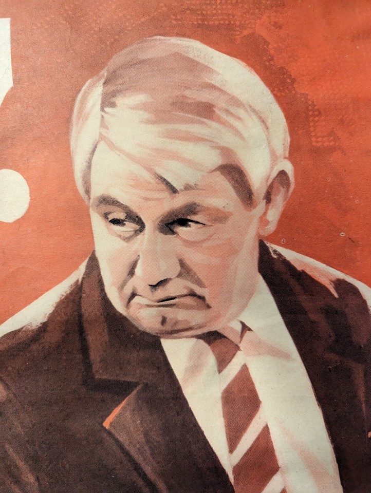 Polizeiruf 110 -Police call 110- Der Hinterhalt - German / GDR Film ...