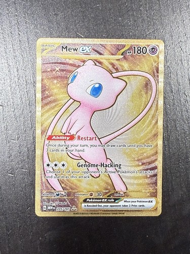 Mew EX 151 UPC Shiny Gold Metal Card Promo 205/165 MEW EN 2023 Pokemon ...