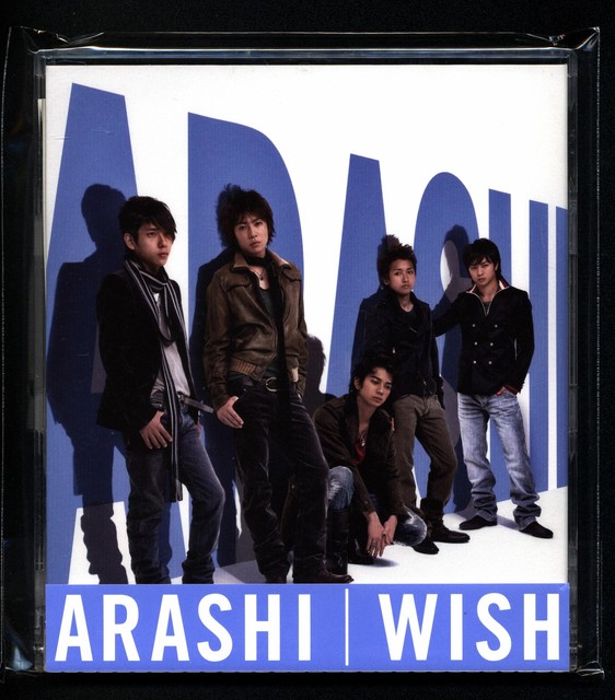 Arashi 2005 Single Wish CD Japan Limited Edition for sale online | eBay