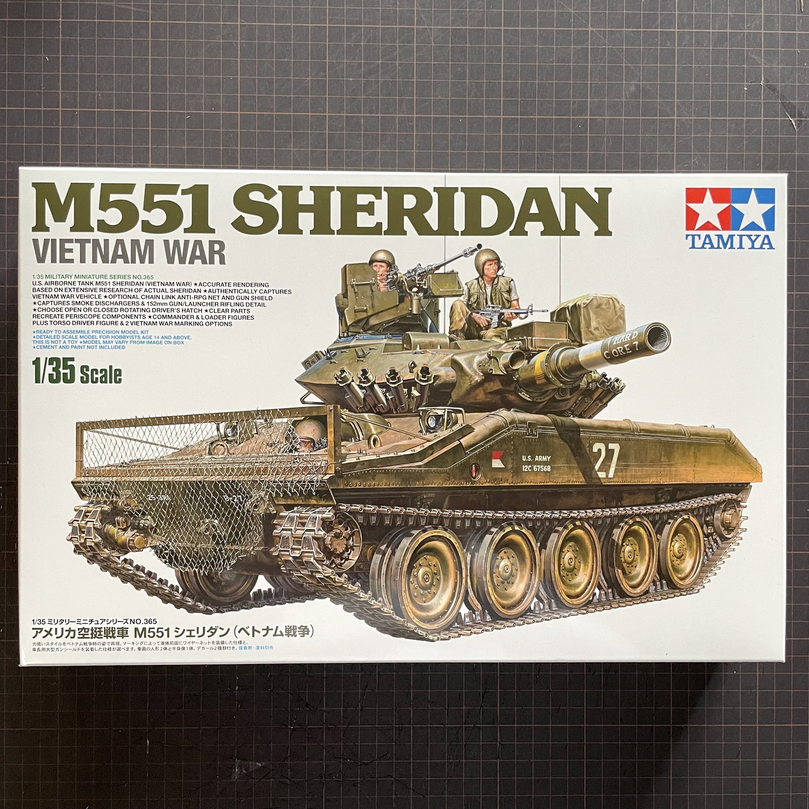 Tamiya 1/35 Military Miniature No.365 U.S. AIRBORNE TANK M551 SHERIDAN ...