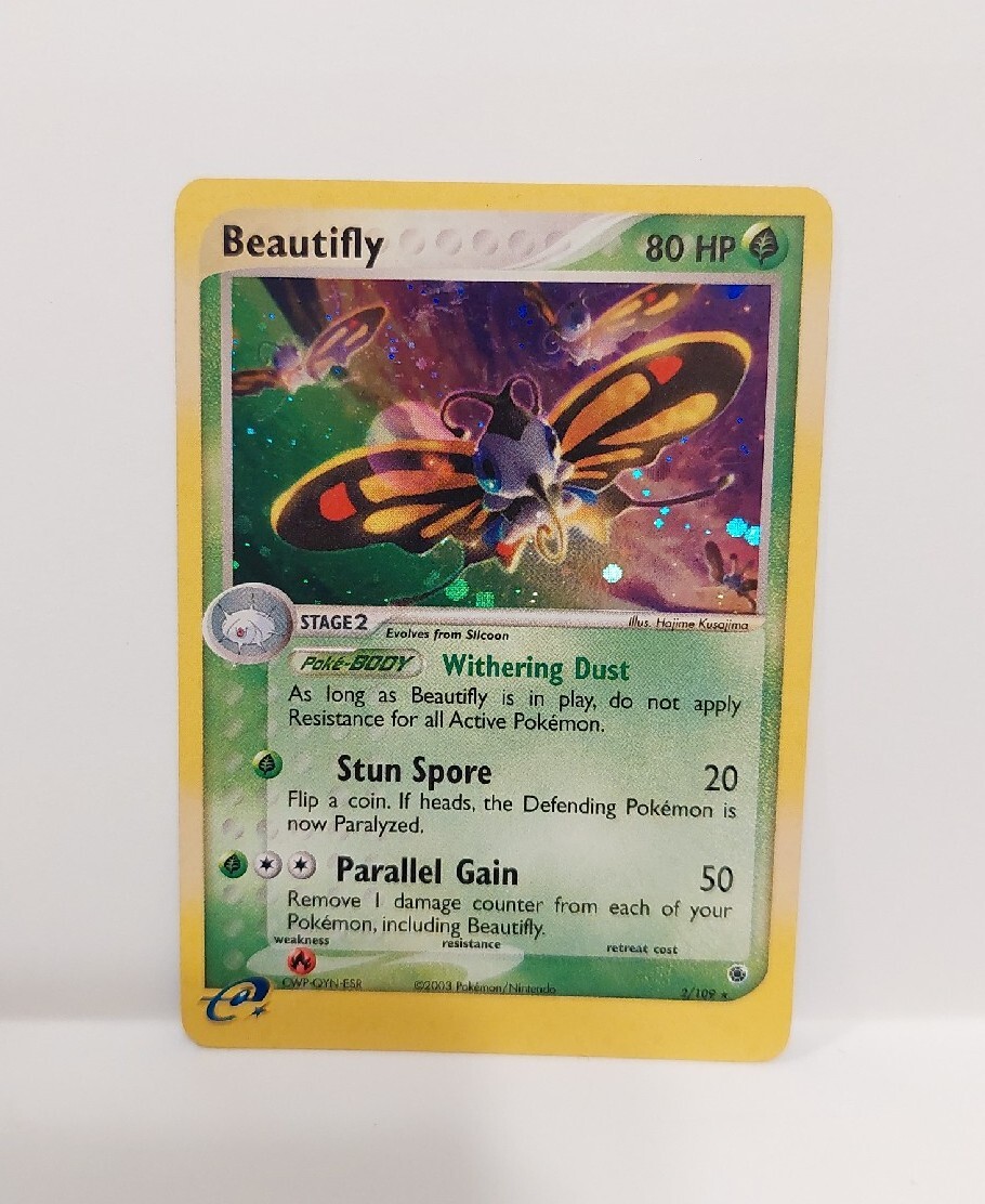 beautifly For Sale - MAVIN