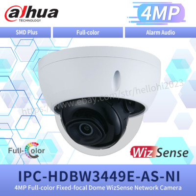 Dahua 4MP Dome IP Camera Full-color POE SMD+ WDR H.265+ IP67 IPC ...