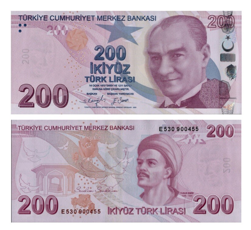 Turkey 200, 100, 50, 20, 10, 5 Lira Banknote 6 Pcs SET 2009 (2020) ND ...
