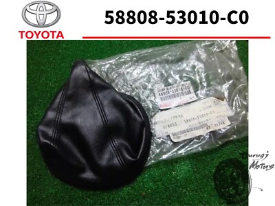 TOYOTA Genuine 00-05 LEXUS IS300 Altezza MANUAL 5-SPD SHIFT BOOT OEM ...
