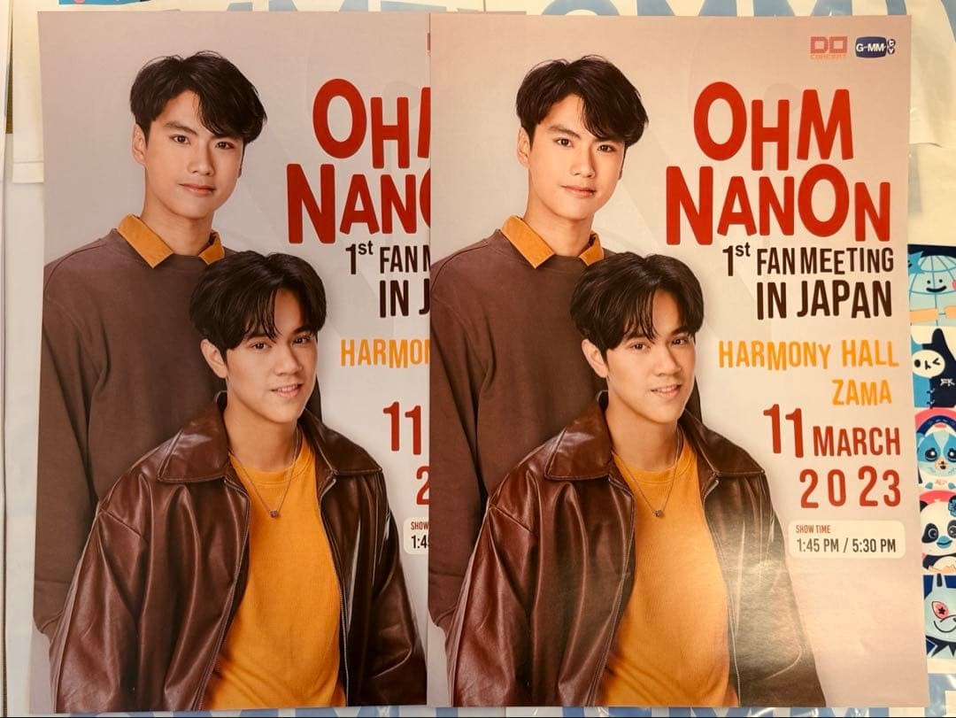 Ohmnanon Japan Fan Mi Poster Set Of 2, Unsigned | eBay