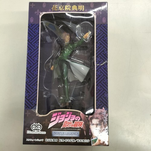 Jojo S Bizarre Adventure Model Number Statue Legend Noriaki Kakyoi ...