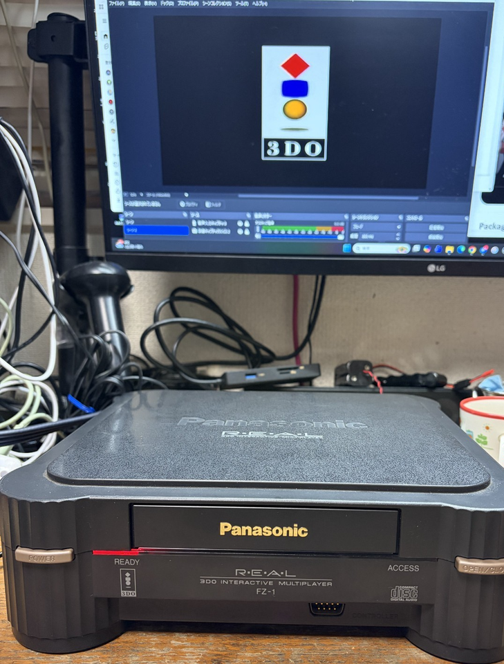 For parts; Panasonic 3DO console only FZ-1 vintage rare | eBay