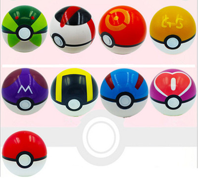 POKEBALL POKEMON HYPERBALL MASTERBALL AU CHOIX NEUF NEW | eBay