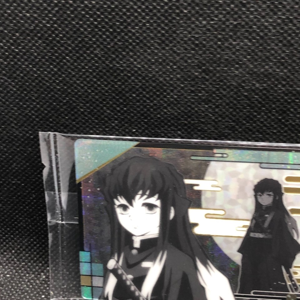 Muichiro Tokito Demon slayer GR W6-31 Card Jump Anime Bandai Japanese ...