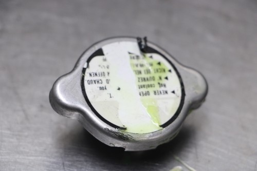 03-04 YZF R6 /06-09 R6S Engine Radiator Cap | eBay