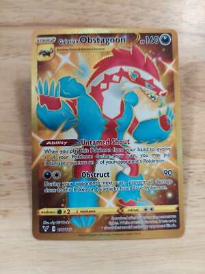 Galarian Obstagoon 198/185 Vivid Voltage NM Full Art Gold Secret Rare ...