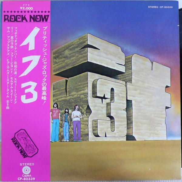 IF (6) - If 3, LP, (Vinyl) | eBay