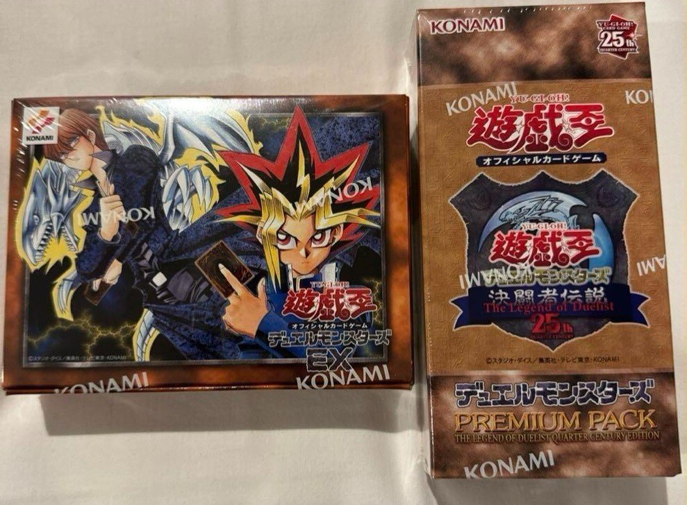 Yu Gi Oh Duel Monsters 25th Premium pack & EX Reprint The Legend of Duelist | eBay