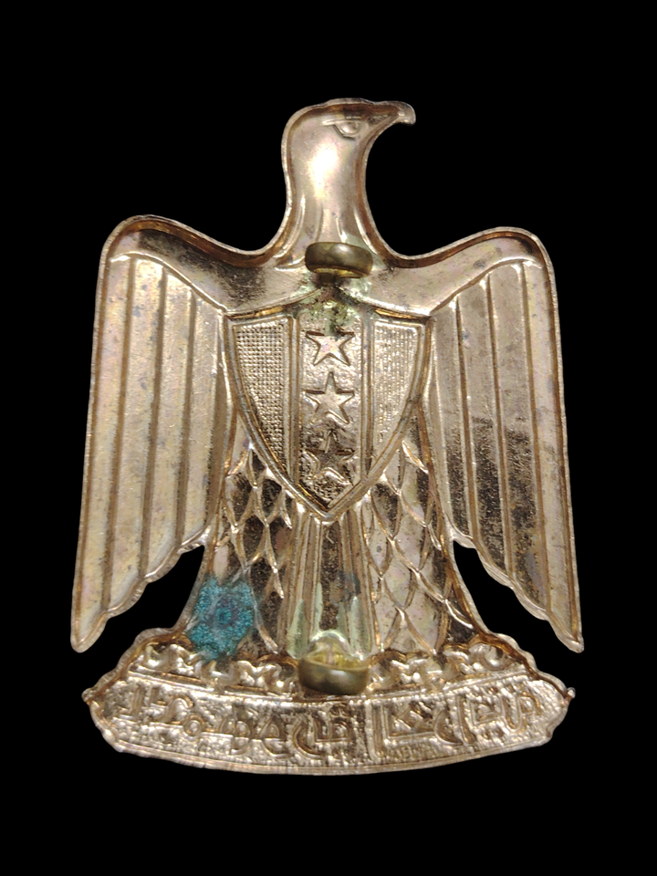 Iraq- Vintage Iraqi Metal Golden Eagle Pin Badge,1980's Saddam Hussein ...
