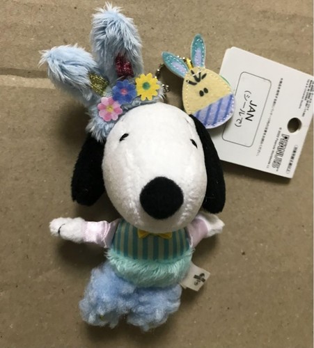 USJ Snoopy Easter Bunny Mascot Keychain Used Tag | eBay