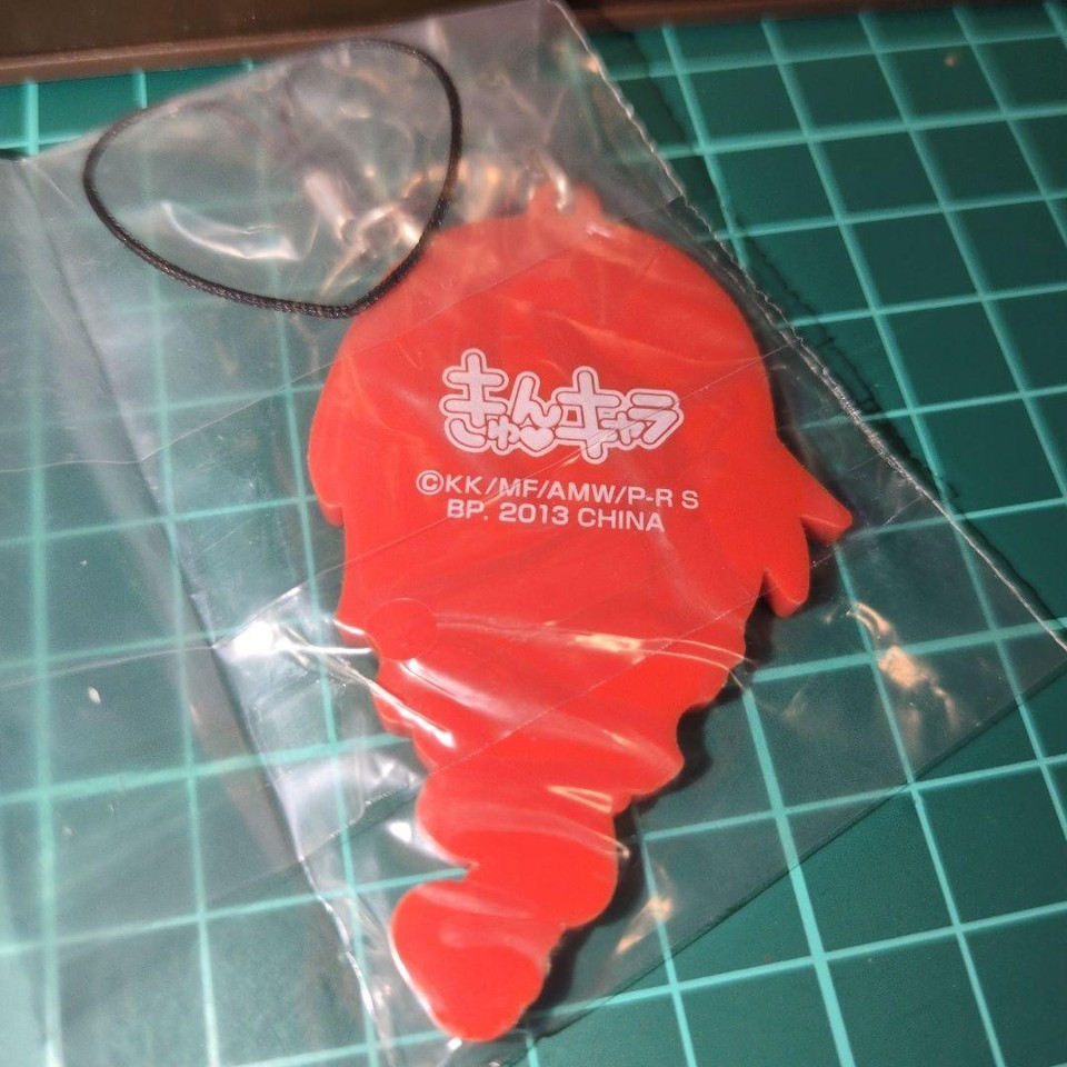 A Certain Scientific Railgun Misaka Mikoto Q-Character Rubber Strap | eBay