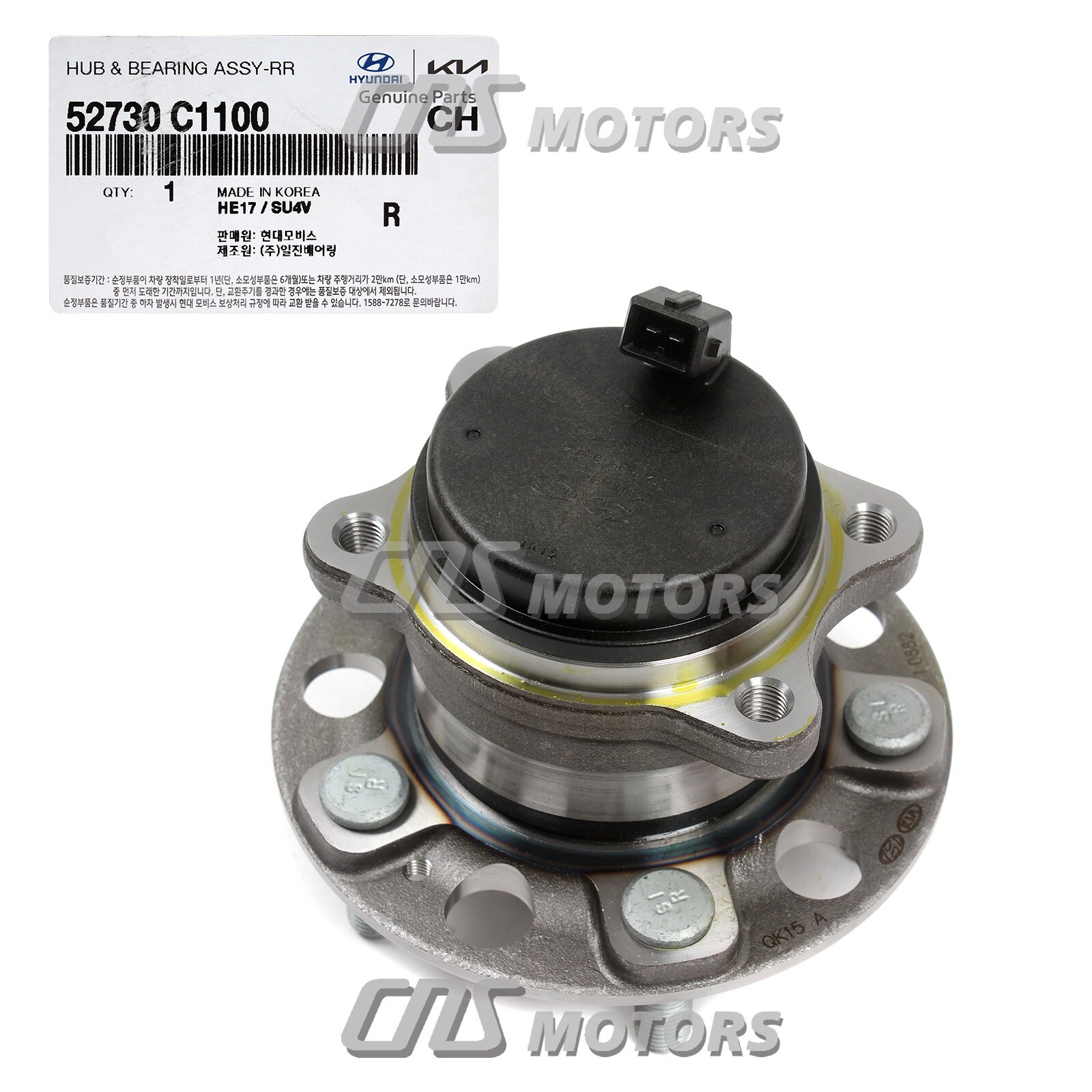 ⭐GENUINE⭐ REAR Wheel Hub & Bearing for 15-22 Sonata Tucson Veloster N ...