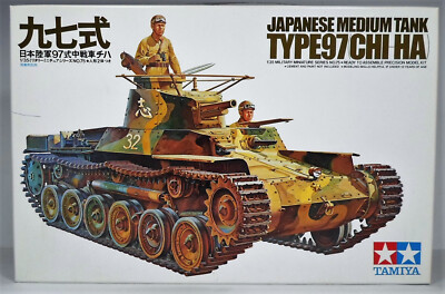 TAMIYA JAPANESE MEDIUM TANK TYPE 97 CHI-HA 1:35 # 33075 MODEL KIT MIB ...