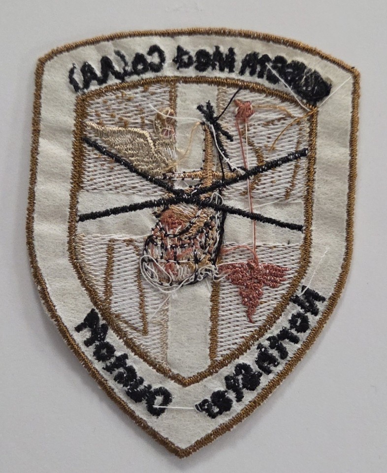 US ARMY 1256th MED CO (AA) NORTHSTAR DUSTOFF MEDEVAC PATCH THEATER MADE ...
