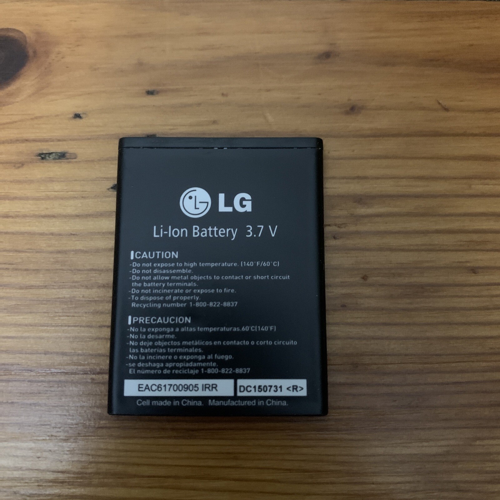 LG BL-40MN Genuine OEM 3.7V Li-ion 1000mAh 3.7Wh Battery EAC61700902 BL ...