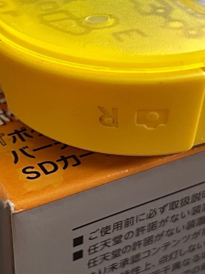 Nintendo 2DS Pokemon Yellow Pikachu Limited Edition Console Game W/BOX ...