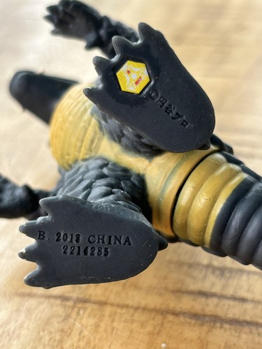 Bandai Kaiju Ultra Monster Series 500 No 16 Seagorath RARE 2013 ...