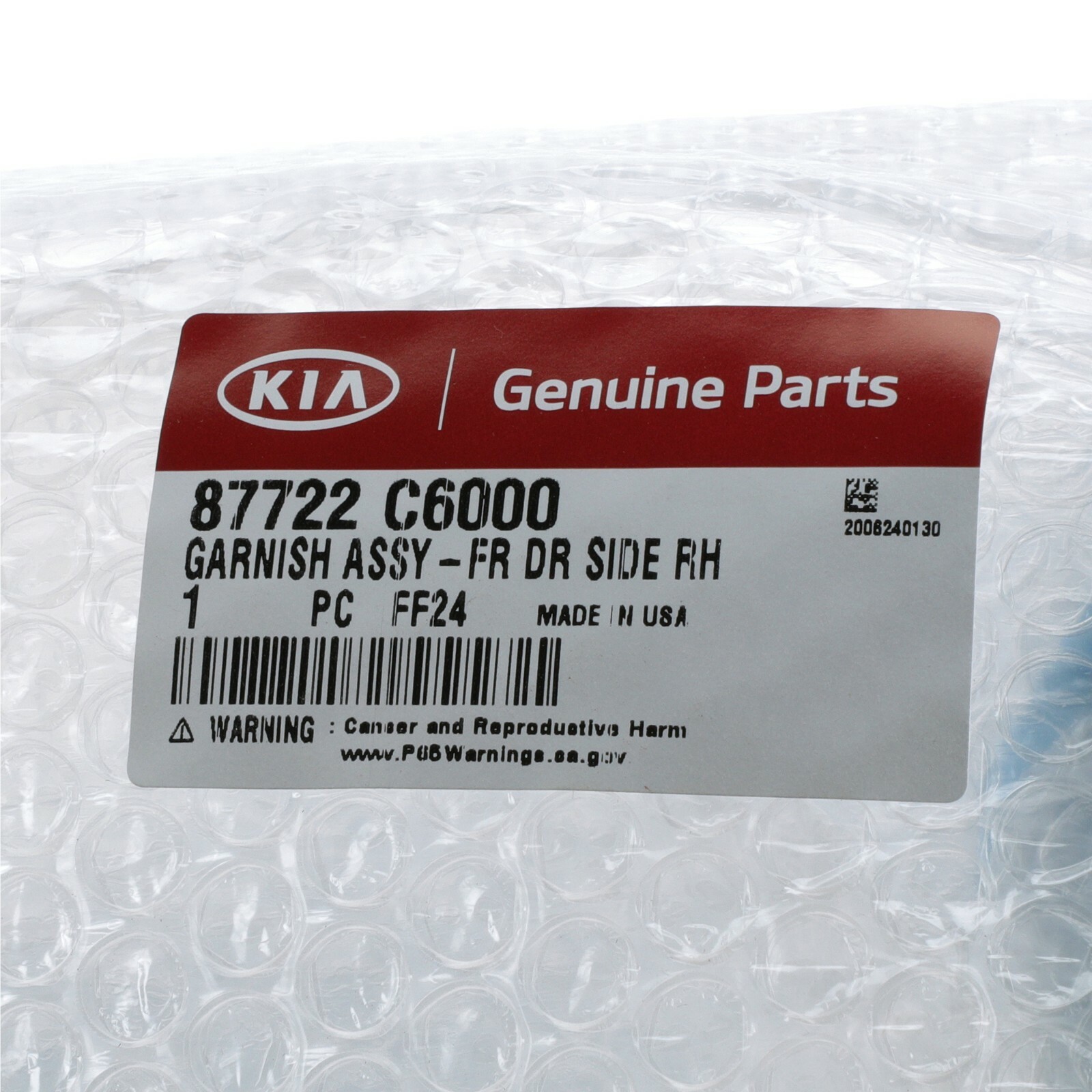 2016-2020 Kia Sorento Front Right Door Side Garnish Assembly ...