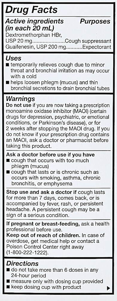 Major Robafen DM Cough & Chest Congestion 8 Fl oz each (3 Pack)-Exp ...