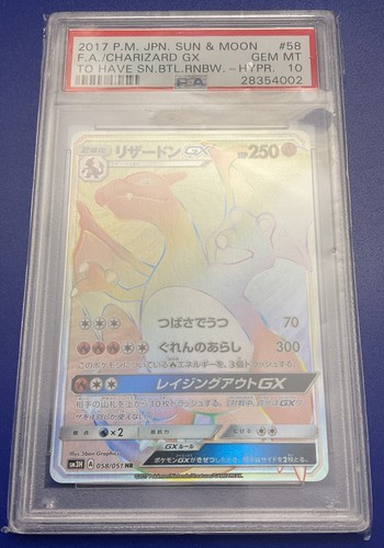 Pokemon SM3H Battle Rainbow - Charizard GX Hyper 058/051 GEM MT PSA 10 ...