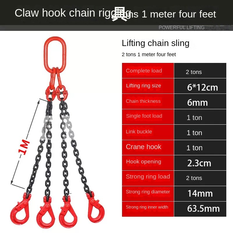 Self-locking Safety Hook Lifting Spreader Aerial Crane Crane Hook Chain ...