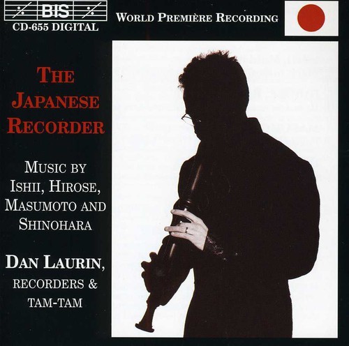 Dan Laurin - Japanese Recorder [New CD] | eBay Australia