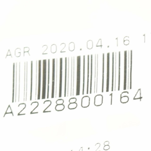 Mercedes-Benz S-class W222 Bonnet Safety Latch A2228800164 Genuine for ...