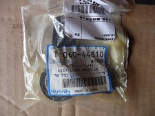 Kubota Lever Switch T1060-43900 for sale online | eBay
