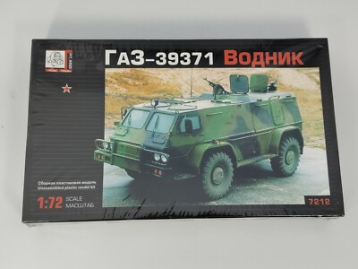 A3-39371 VODNIK ARMOURED CAR 1:72 SCALE | eBay