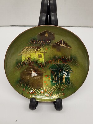 Mid Century Modern Prima Designs Hand Painted Enamel On Copper Bowl ...