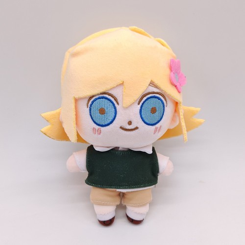 Omori Basil Yellow 16CM Plush Doll Cartoon Christmas Gift | eBay