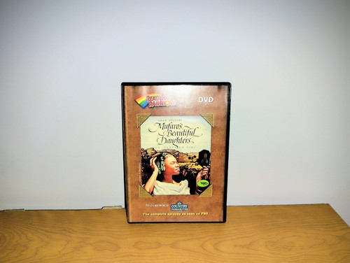 Reading Rainbow: Mufaro's Beautiful Daughters DVD-R LeVar Burton 1989 ...