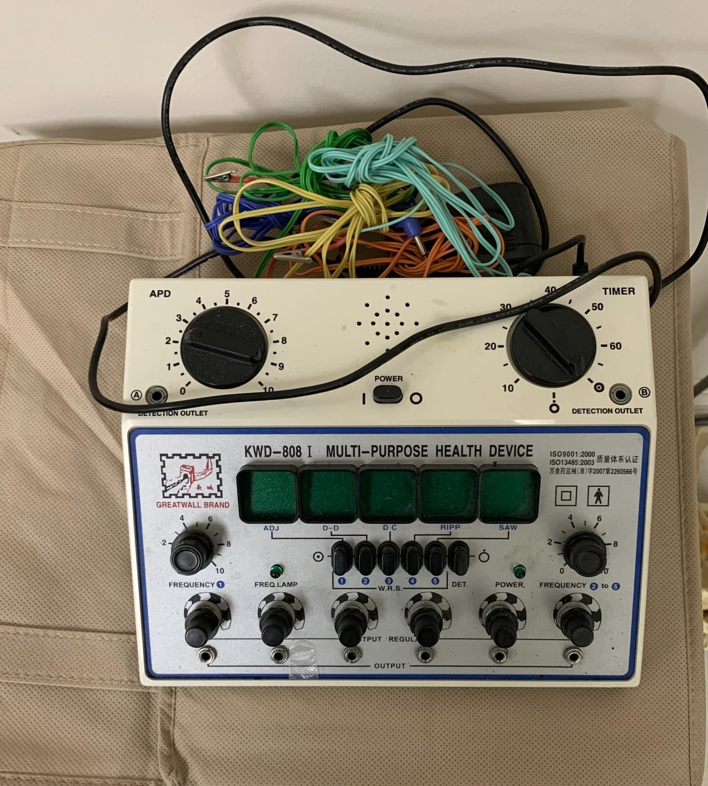 KWD-808I Electric Acupuncture Machine MultiPurpose Acupuncture ...