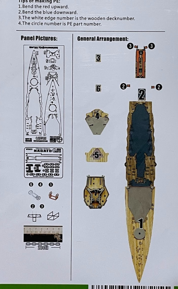 1/700 HUNTER wood deck WWII BB CA CL CV Tamiya, Fujimi, Aoshima ...