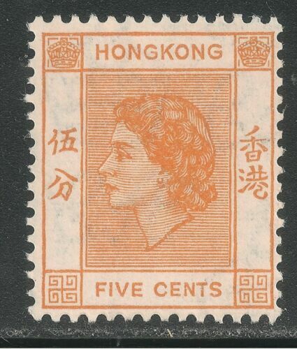 Hong Kong Royalty Stamps Pre-1997 for sale | eBay