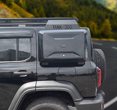 Black Exterior Side Mounted Gear Box Carrier Fits For GWM Tank 300 2020 ...