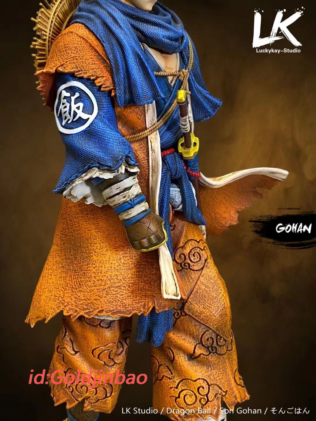 LK Studio Dragon Ball Samurai Gohan Resin Statue Young Son Gohan In ...